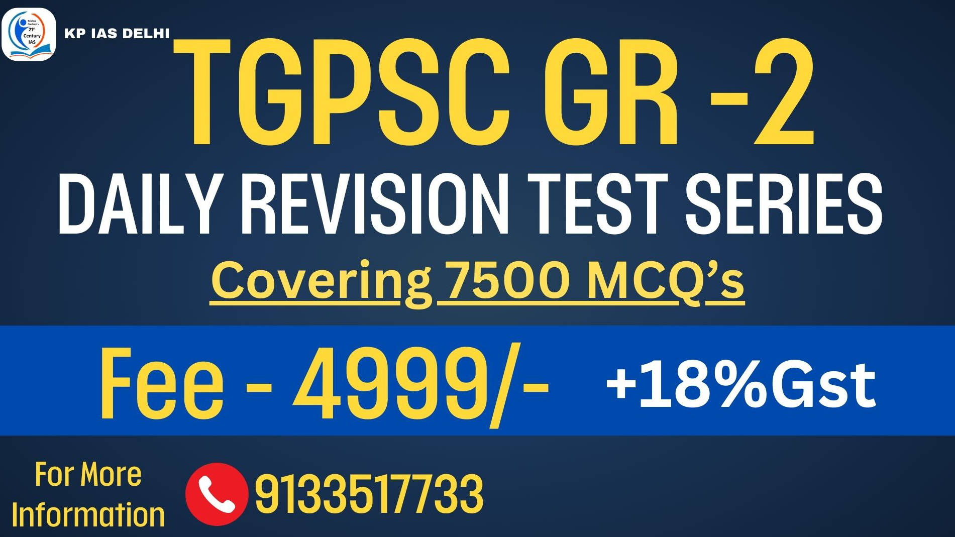 KPIAS Online Examination Platform