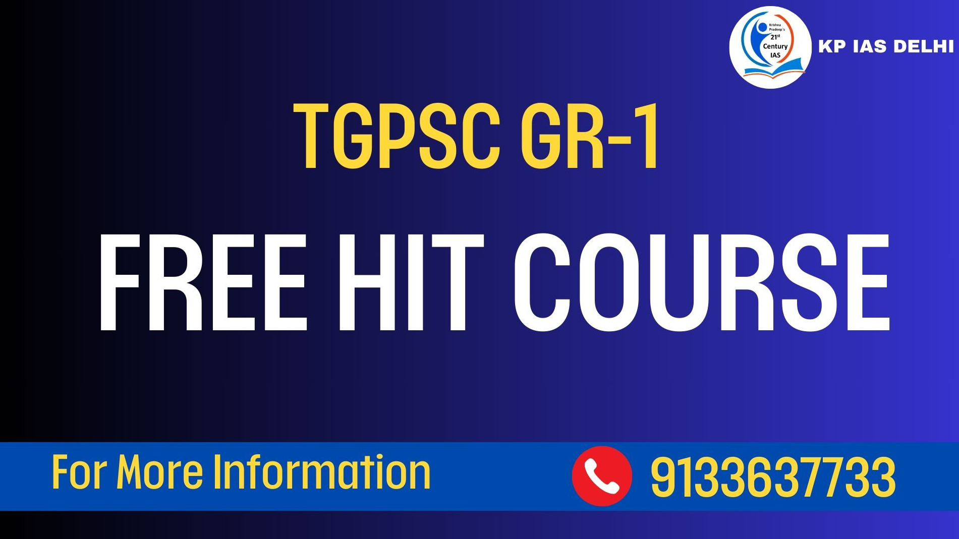 KPIAS Online Examination Platform